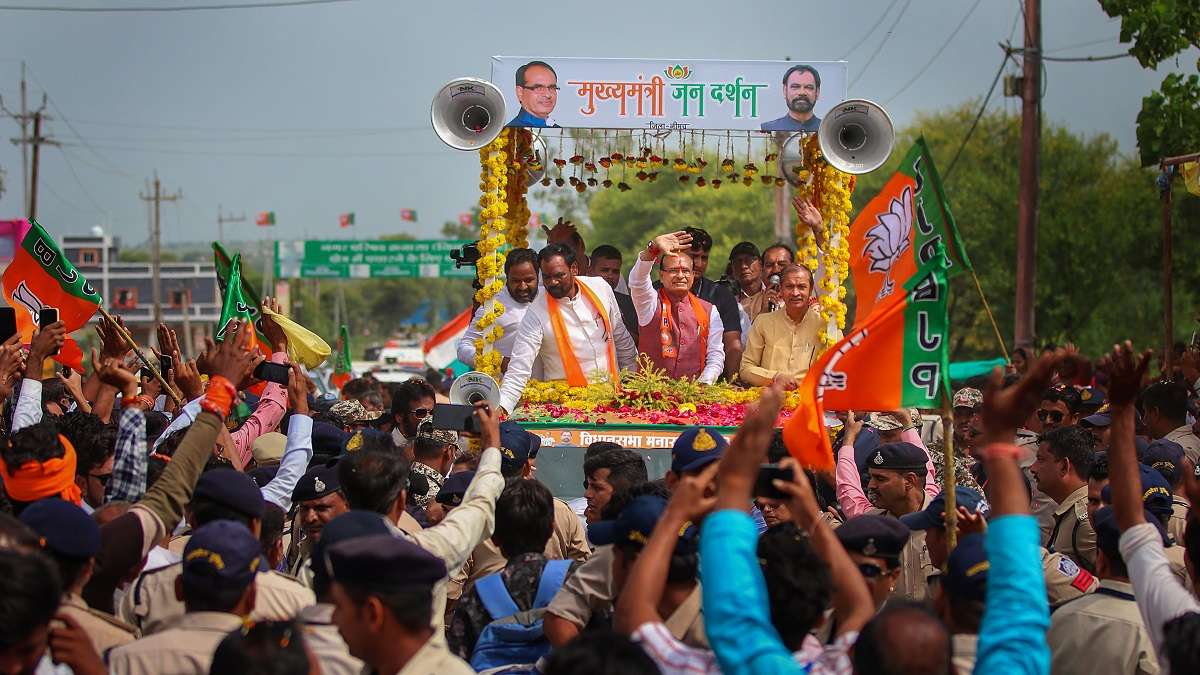 BJP Jan Ashirwad Yatra stone pelting Neemuch CM Shivraj Singh Chouhan accuses Congress Kamal ...