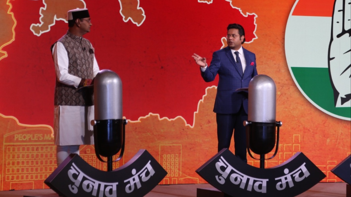 Chunav Manch | 'Congress leaders reciting Ramayana, this is called ...