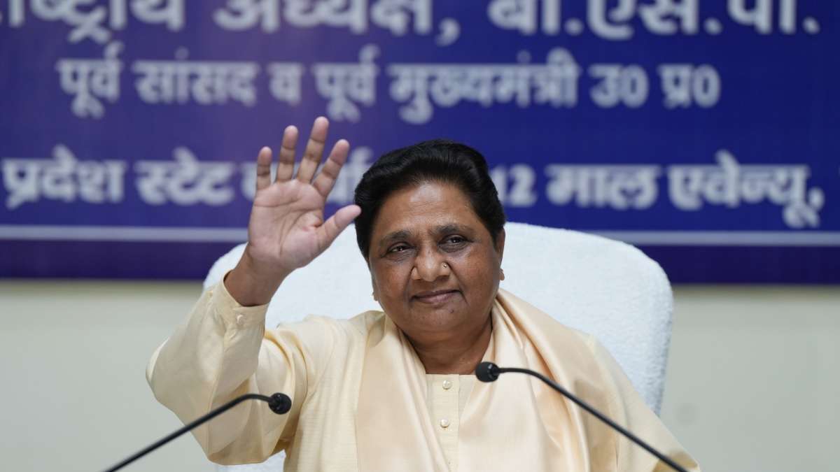 BSP releases second list of 17 candidates for assembly election ...