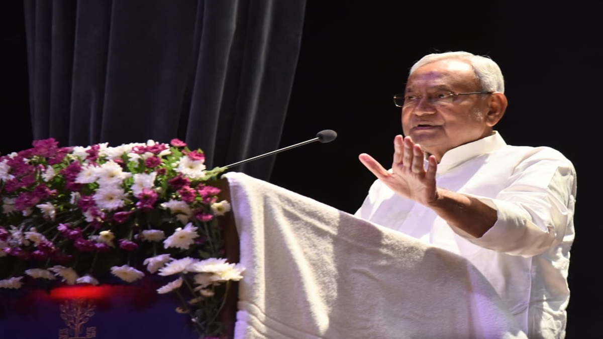 Nitish Kumar INDIA bloc formation bjp CONGRESS Indian Constitution Bihar CHIEF Minister ...