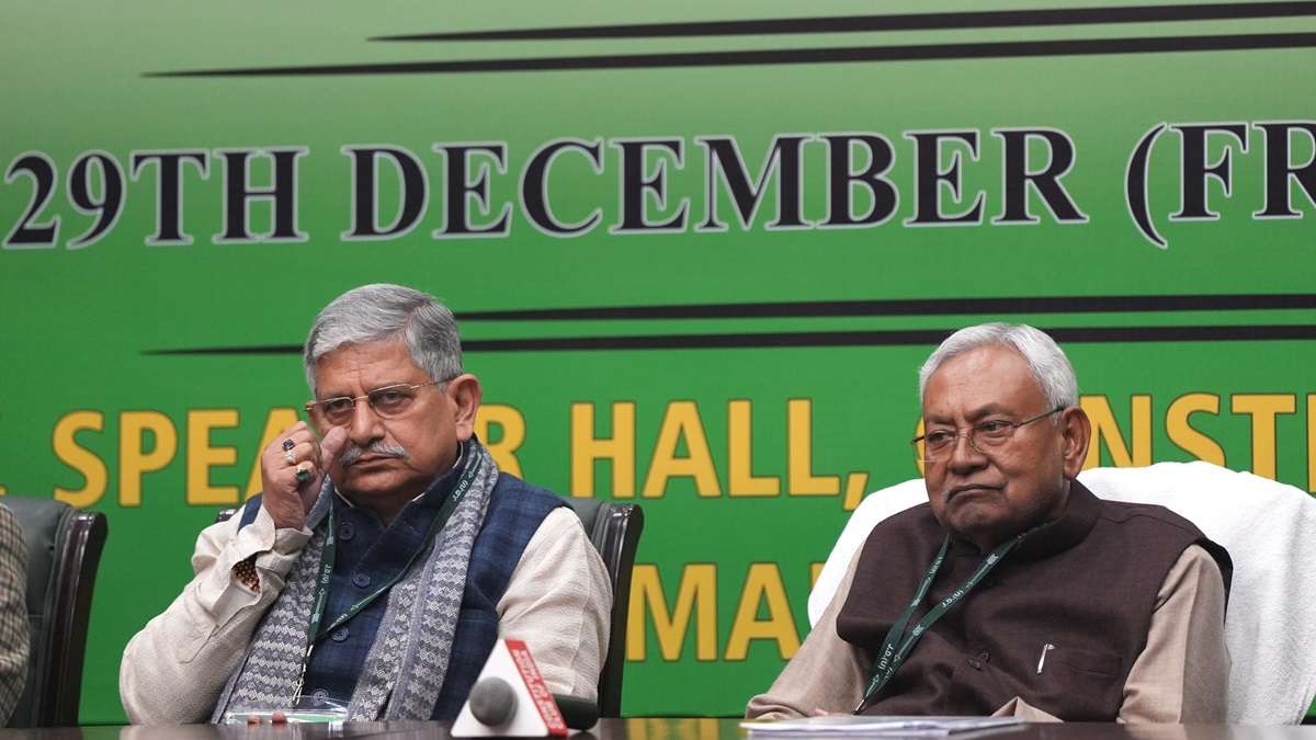 Lalan Singh resigns as JDU president, Nitish Kumar replaces him as new party chief | Bihar News ...