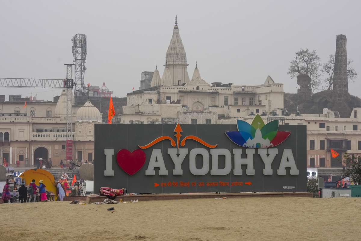 Allahabad University aims for Guinness World Record with Ayodhya Ram ...