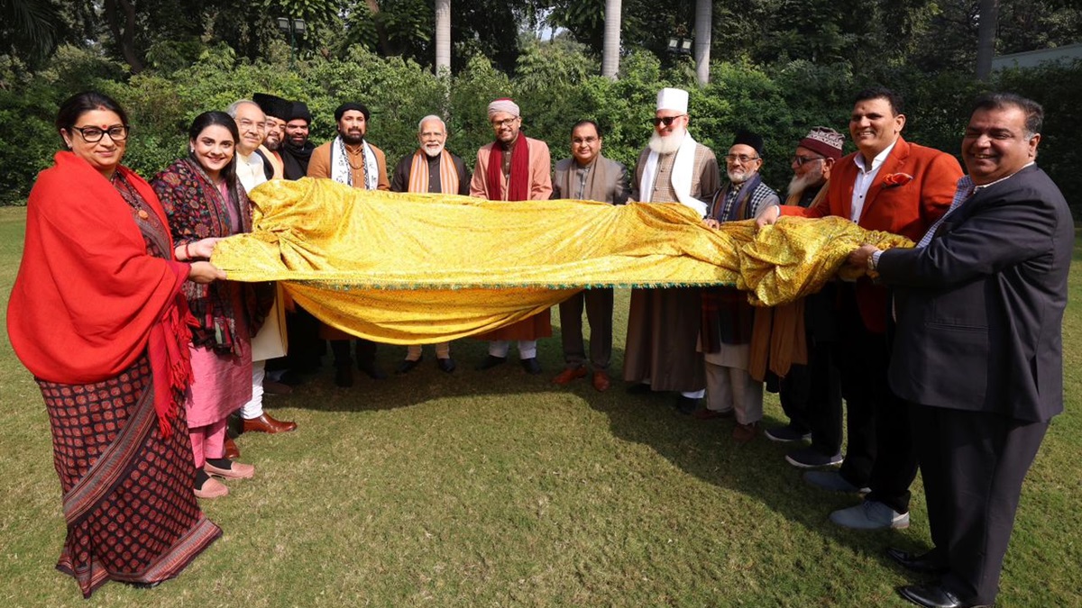 Sacred 'Chadar' presented by PM Modi reaches Ajmer Sharif Dargah ...