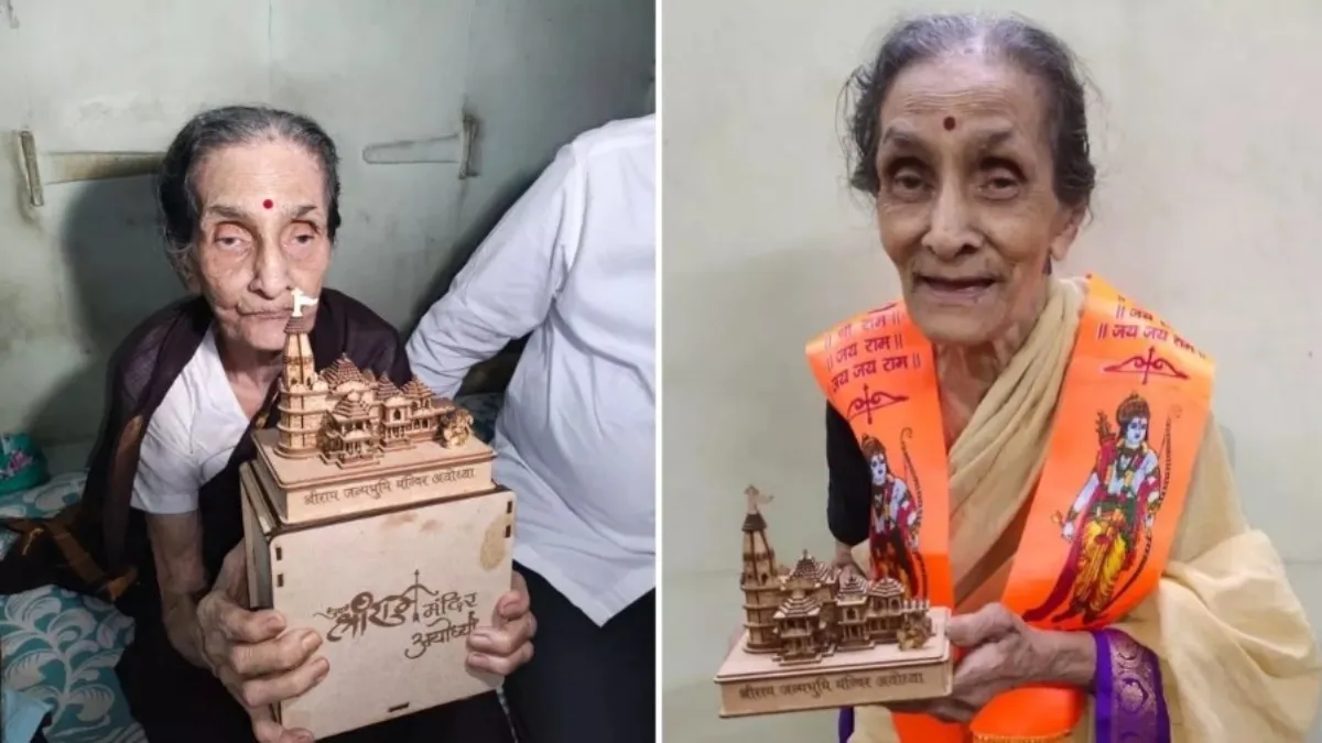 Woman, who walked 60-KM during Ram Mandir movement, gets Jan 22 invite ...