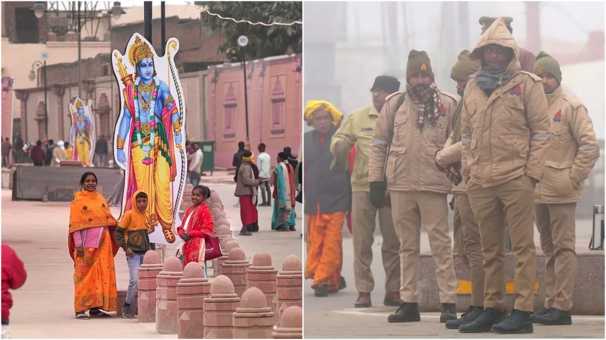 UP Police Special Task Force assigned security duty for Ayodhya Ram ...