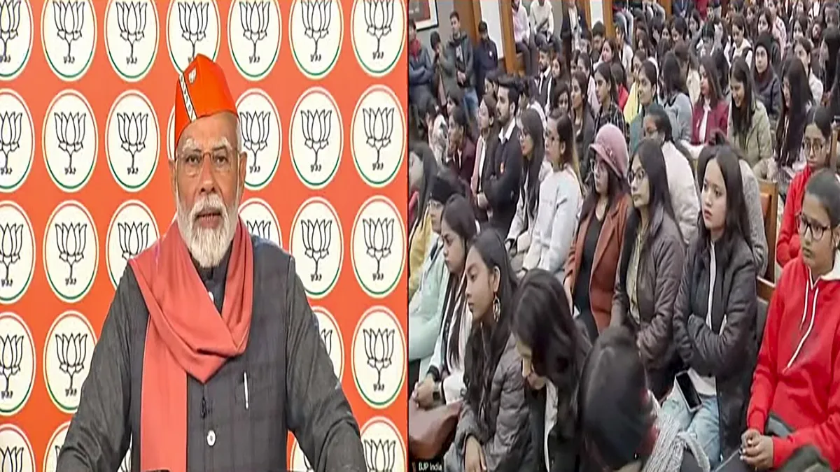 National Voters Day 2024 PM Modi greets namo nav matdata sammelan 1st ...