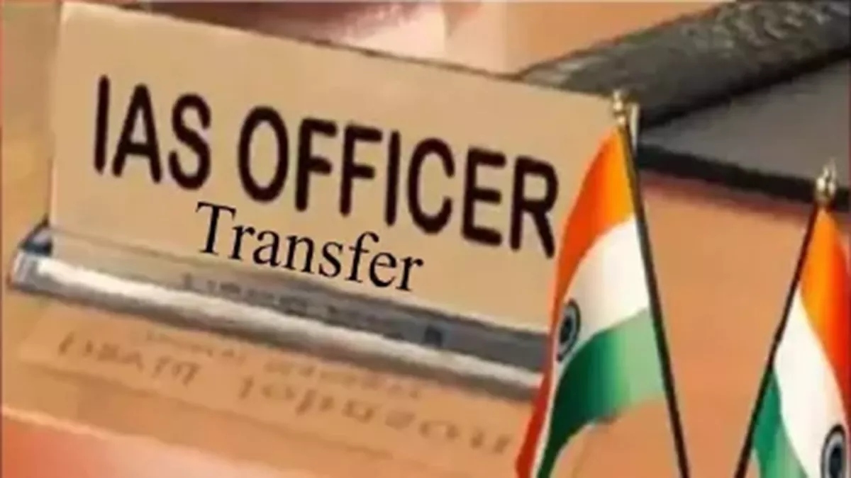 Major administrative reshuffle in Madhya Pradesh, 18 IAS officers get ...