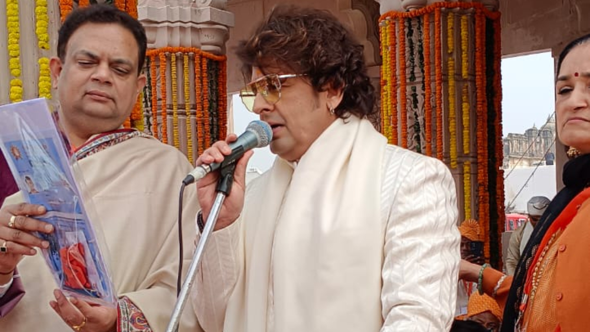 Sonu Nigam, Shankar Mahadevan, Anuradha Paudwal sing Ram bhajans in ...