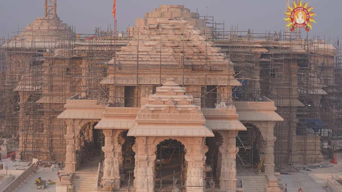 A look at features of Ram Mandir Pran Pratistha invitation cards ...