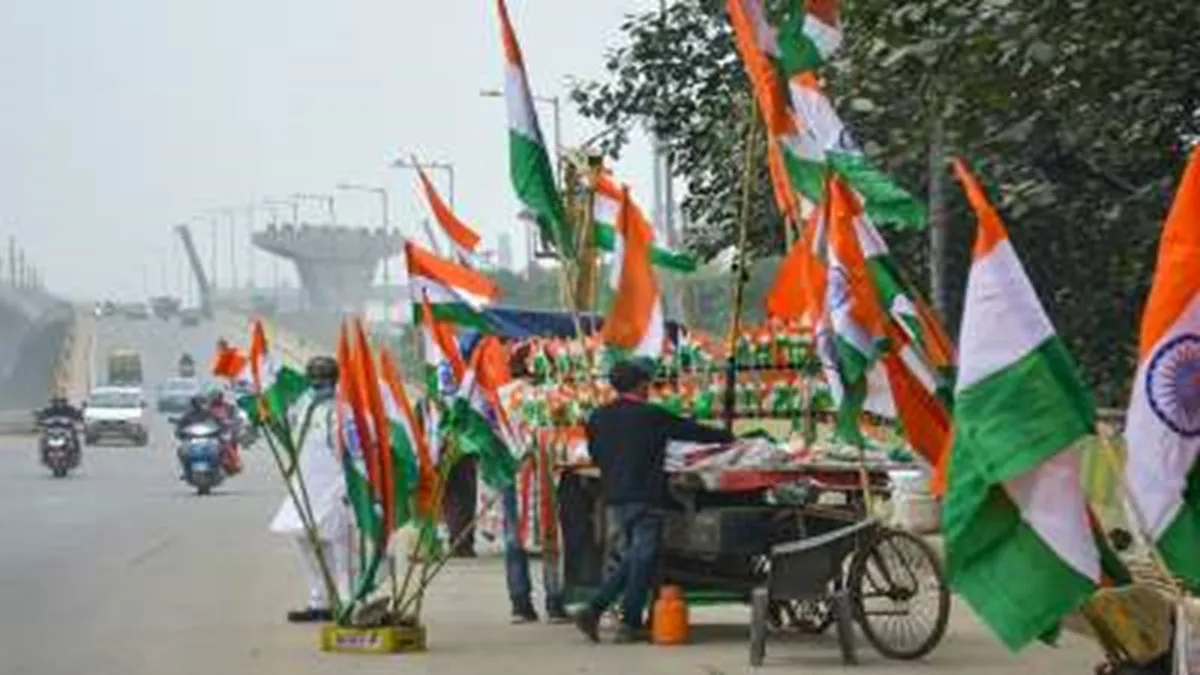 Govt school principal suspended after reaching Republic Day function in ...