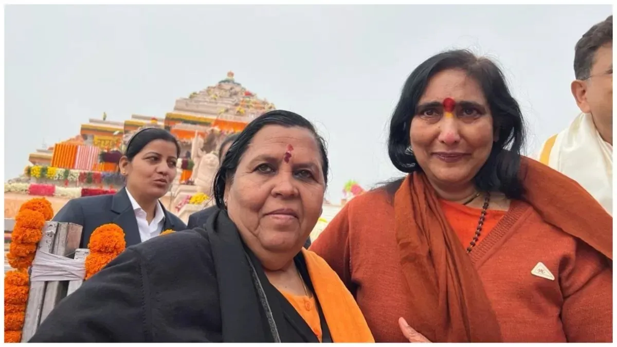 Ram Temple: Sadhvi Ritambhara and Uma Bharti shed tears of joy, hug ...