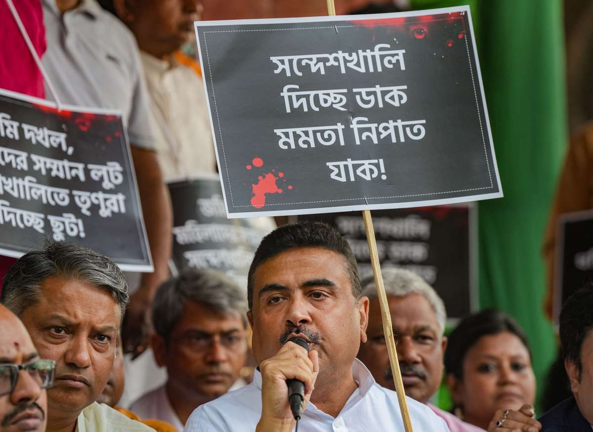 Sheikh Shahjahan's arrest is just a drama, says BJP's Suvendu Adhikari ... Sheikh Shahjahan's arrest is just a drama, says BJP's Suvendu Adhikari ...