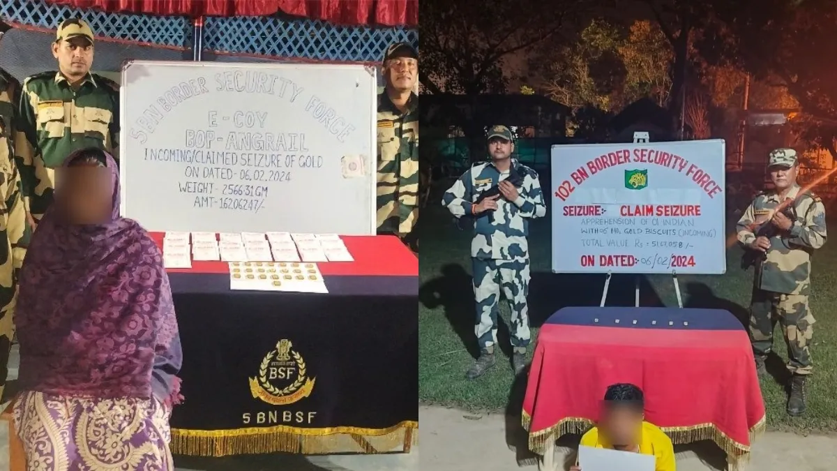 West Bengal: Gold biscuits worth Rs 2 crore seized near Indo-Bangladesh ...