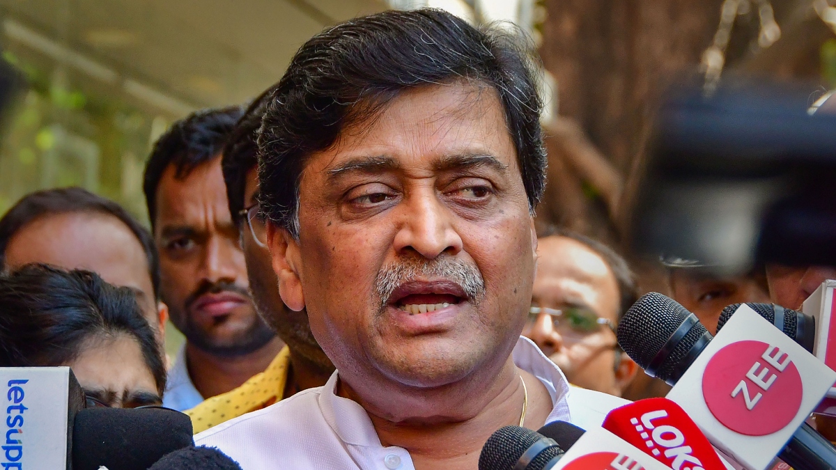 Haven't taken any decision yet on joining BJP, says Ashok Chavan after ...