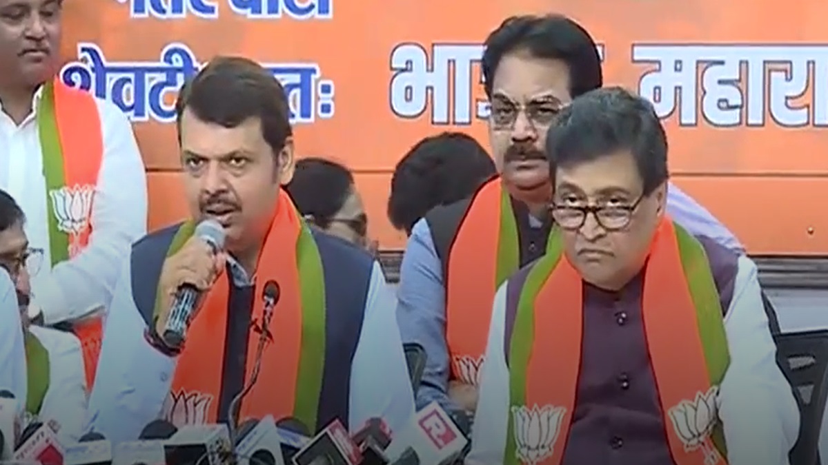 Ashok Chavan, former Maharashtra CM, joins BJP: 'Beginning of my new ... Ashok Chavan, former Maharashtra CM, joins BJP: 'Beginning of my new ...