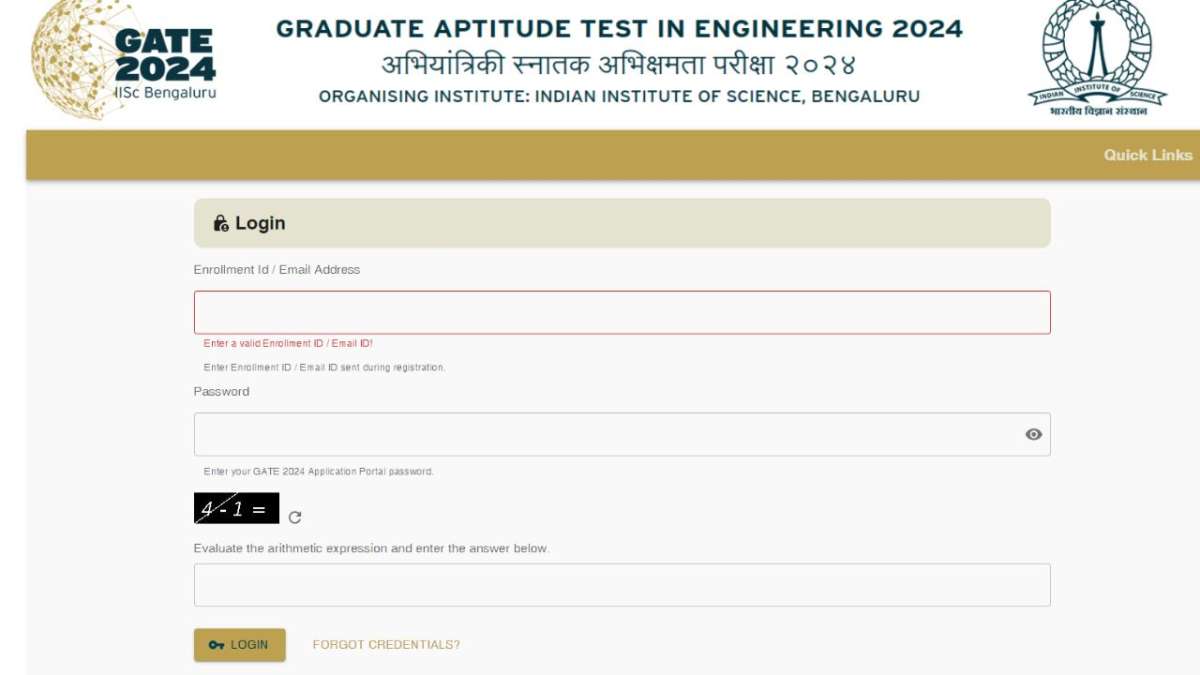 GATE 2024 answer key: IISc opens objection window, submit ...