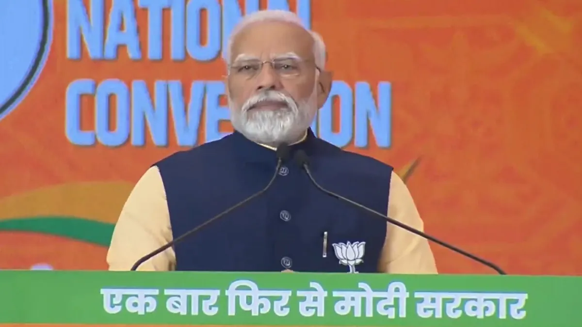 PM Modi addresses BJP national convention at Bharat Mandapam | India ...