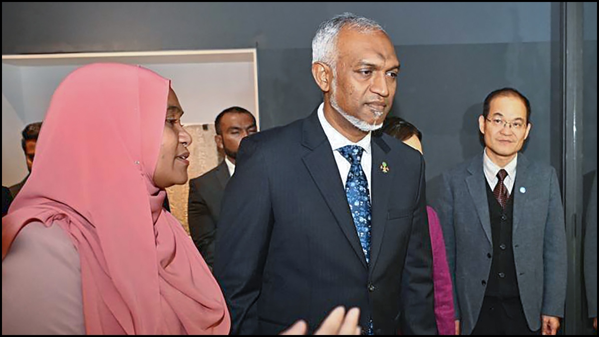 Maldives: Big relief for Muizzu as Supreme Court suspends amendment ...