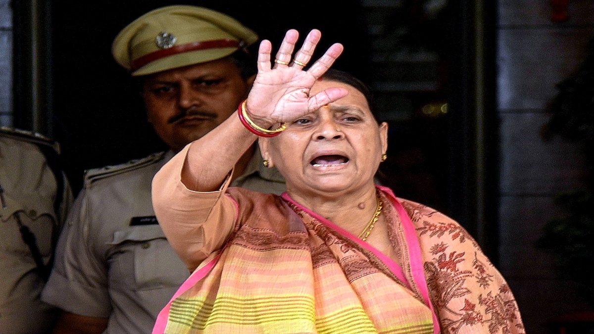 Rabri Devi elected as Leader of Opposition in Bihar Legislative Council ...