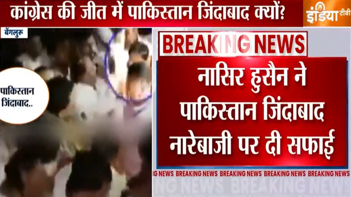 BJP claims 'Pakistan Zindabad' slogans after Congress candidate's win ...
