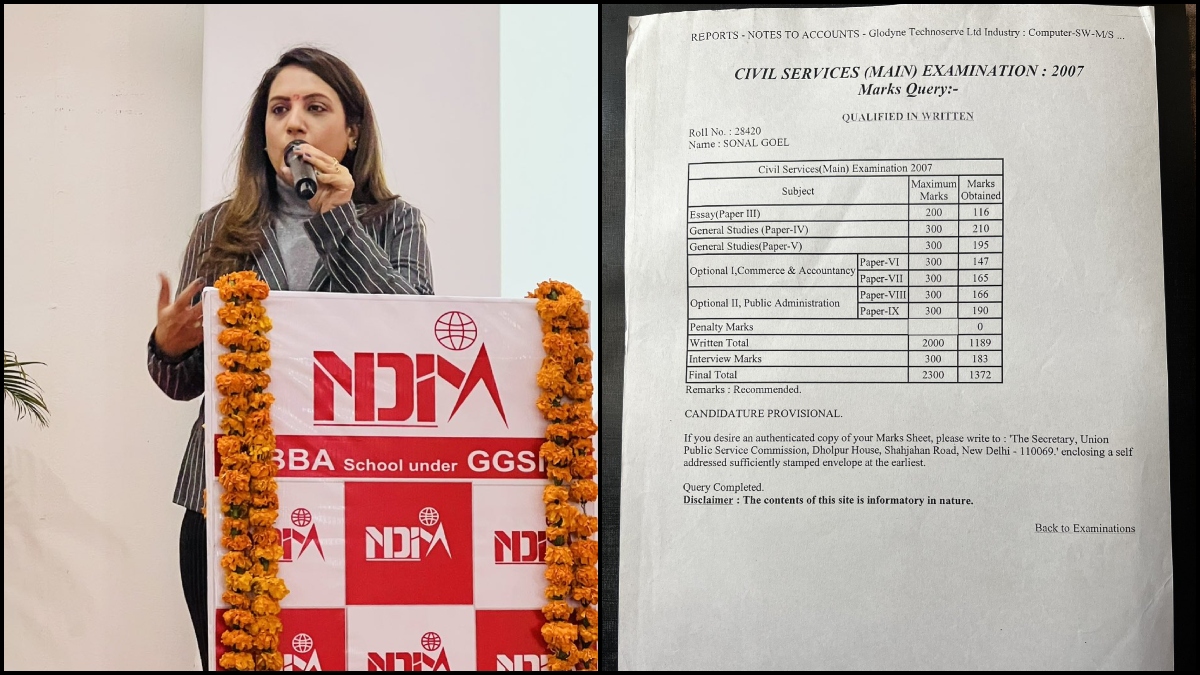 'Fell short of...': IAS officer shares picture of her UPSC mains ...