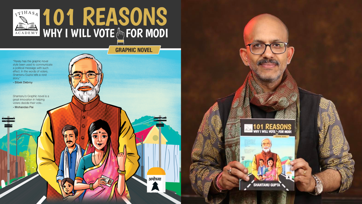 Shantanu Gupta's graphic novel '101 Reasons, Why I Will Vote For Modi ...