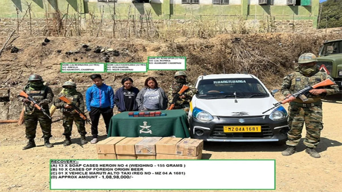 Mizoram: Assam Rifles recovers contraband worth over Rs 1 crore along ...