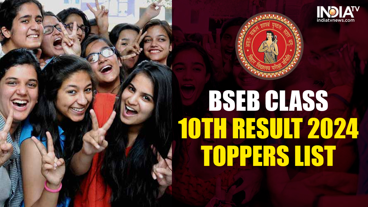 Bihar Board 10th Topper List 2024 OUT, first rank holder to get Rs 1 ...