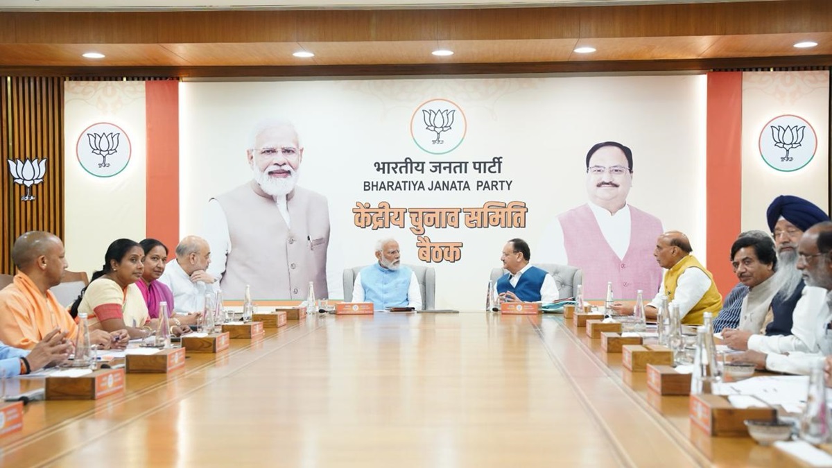 PM Modi, BJP top brass meet in Delhi to pick candidates on remaining ...