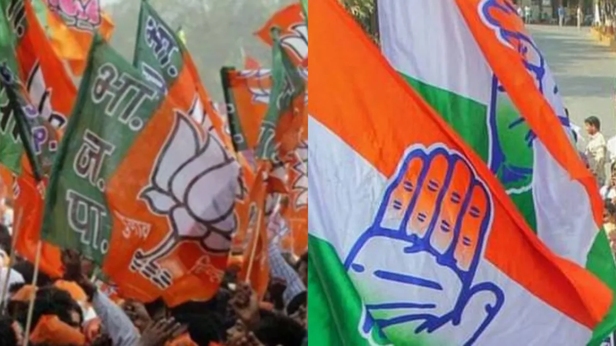 BJP and Congress: A look back at changing election symbols of national ...