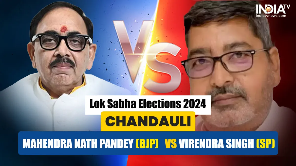 Chandauli Lok Sabha Election 2024: BJP's Mahendranath Pandey to take on ...