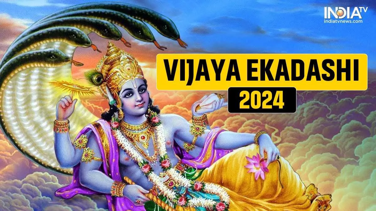 Vijaya Ekadashi 2024: Date, timings, significance and rituals ...