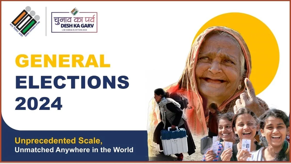 Lok Sabha Elections 2024: When will you vote? Know the poll dates of ...