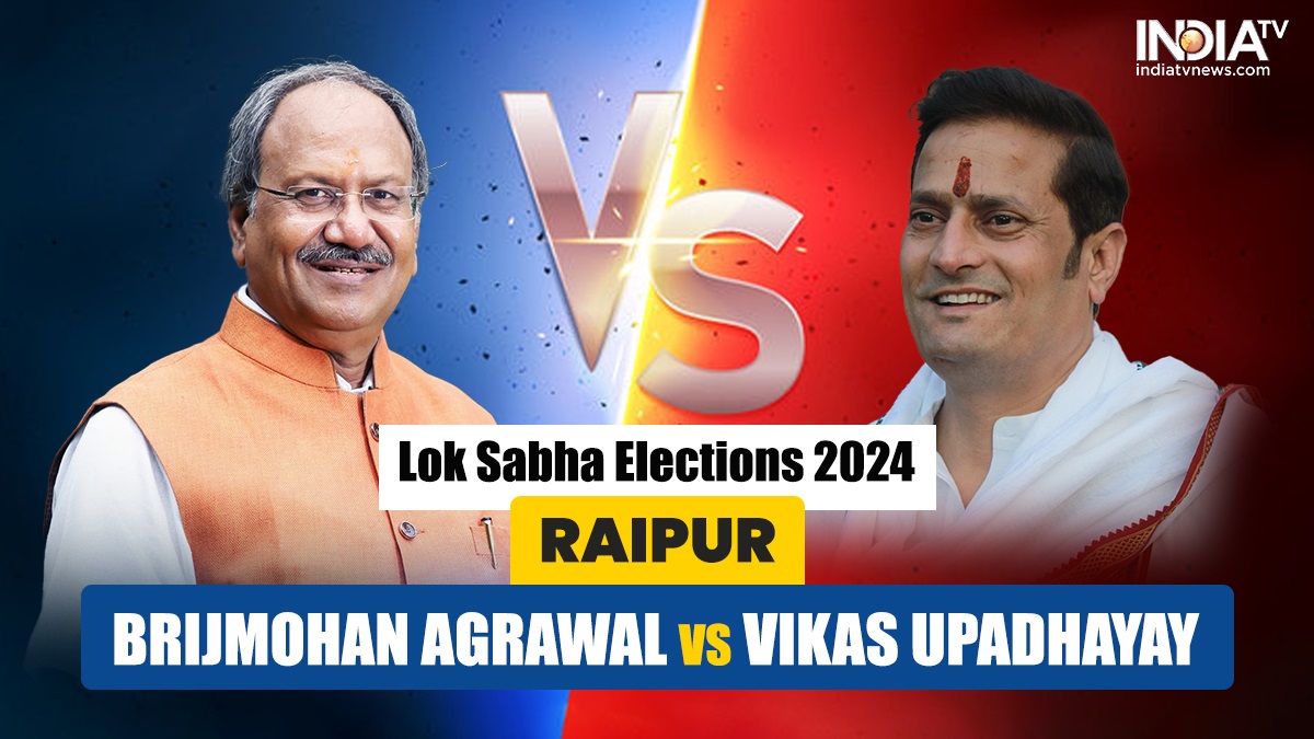 Raipur Lok Sabha election 2024 BJP Brijmohan Agrawal Congress MLA Vikas Upadhayay LOK SABHA ...