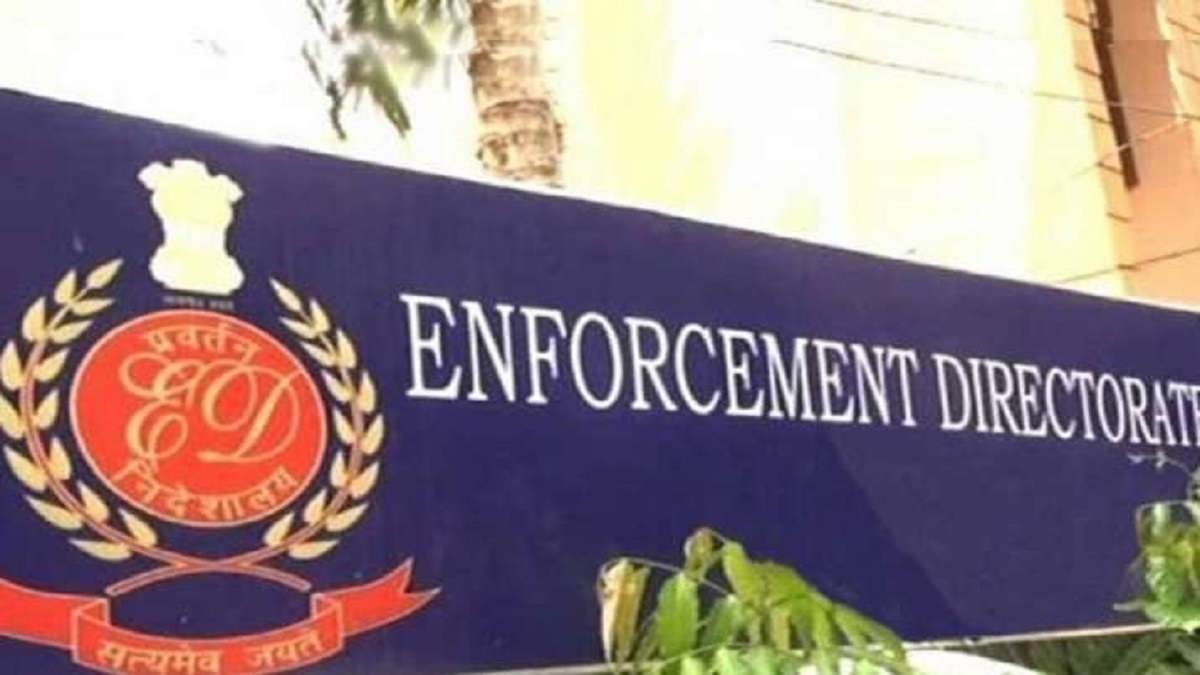 Cyber Fraud Case Ed Arrests One More Delhi Based Man In Rs 5 000 Crore