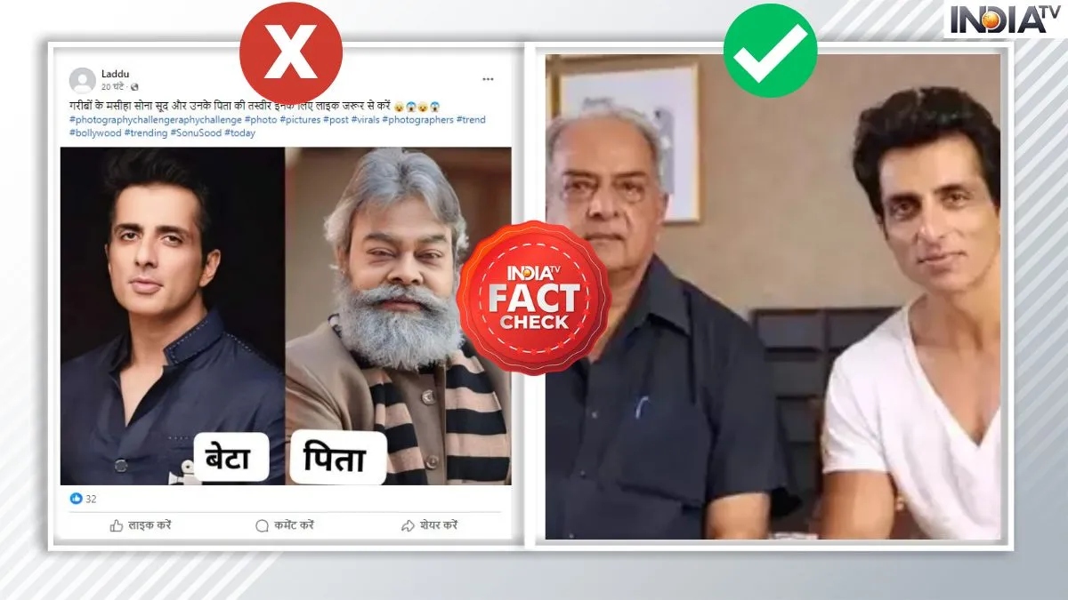 Fact Check: No, person seen in photo with Sonu Sood is not his father, viral claims debunked ...