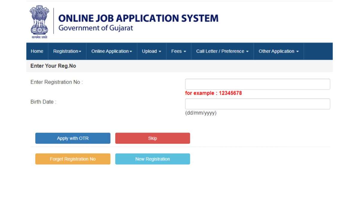 Gujarat Police Grade 3 Recruitment 2024 Apply Online For 12 472