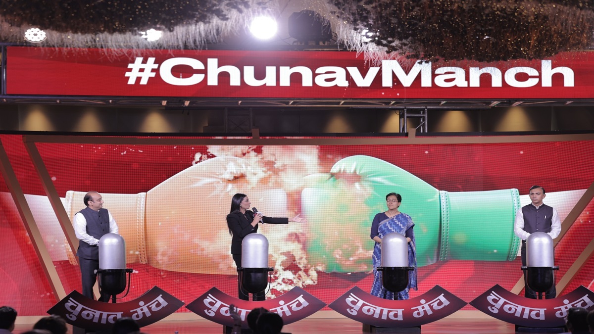 India TV Chunav Manch: Sudhanshu Trivedi, Atishi, Ghanshyam Tiwari ...