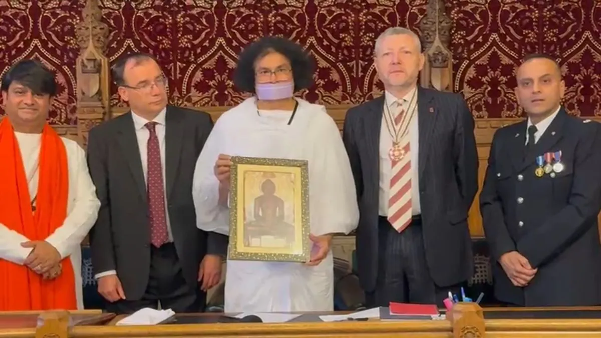 Jain Community in UK celebrates Mahavir Jayanti at UK Parliament I ...