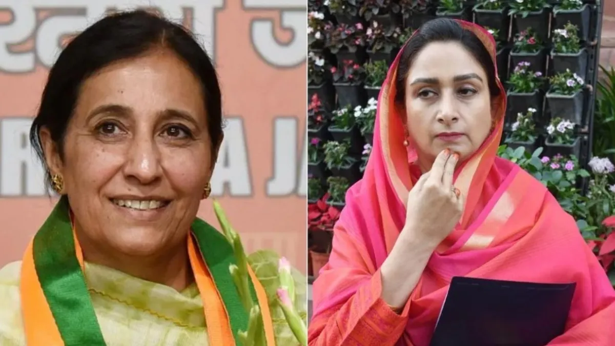 Lok Sabha Elections: Bathinda, Jalandhar seats in Punjab brace for ...