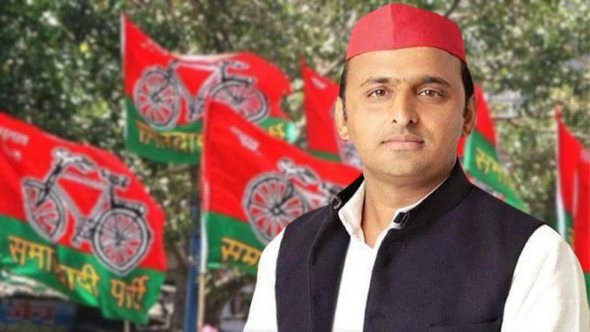 Akhilesh Logo