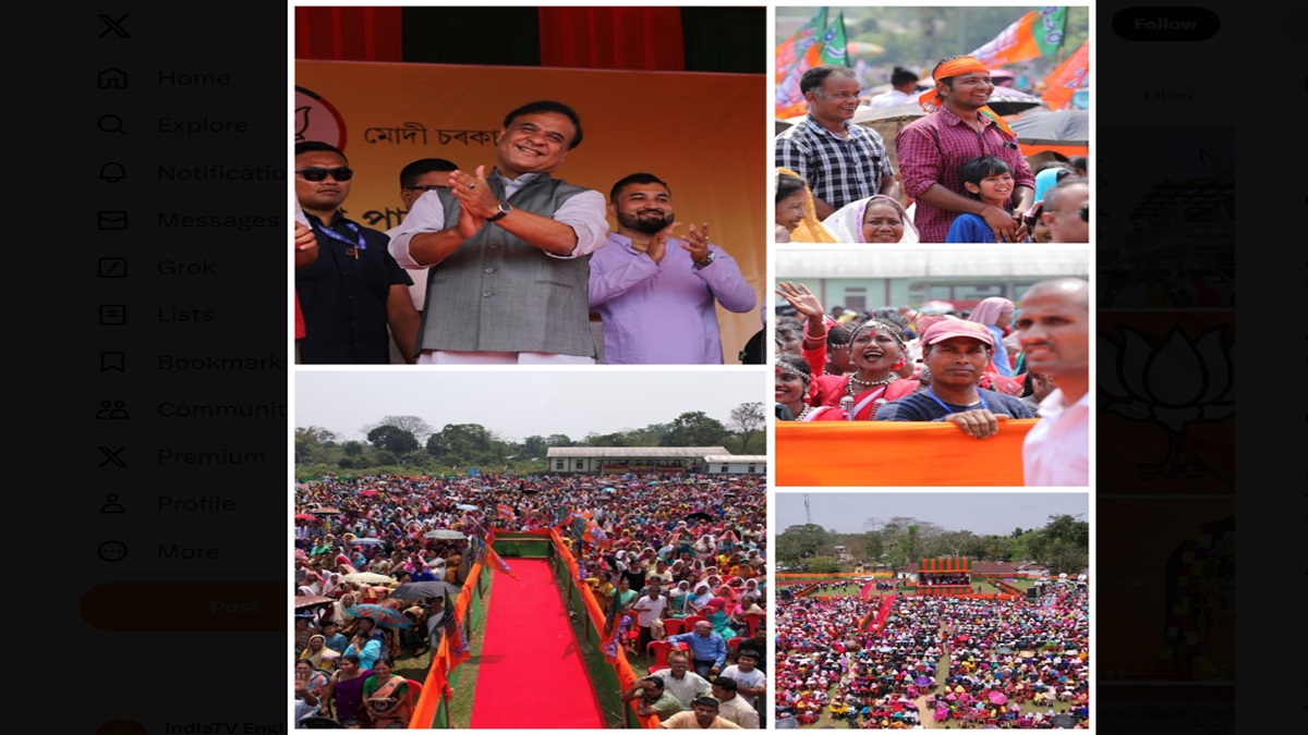 Himanta Biswa Sarma dances during election campaign Assam Jorhat WATCH ... Himanta Biswa Sarma dances during election campaign Assam Jorhat WATCH ...