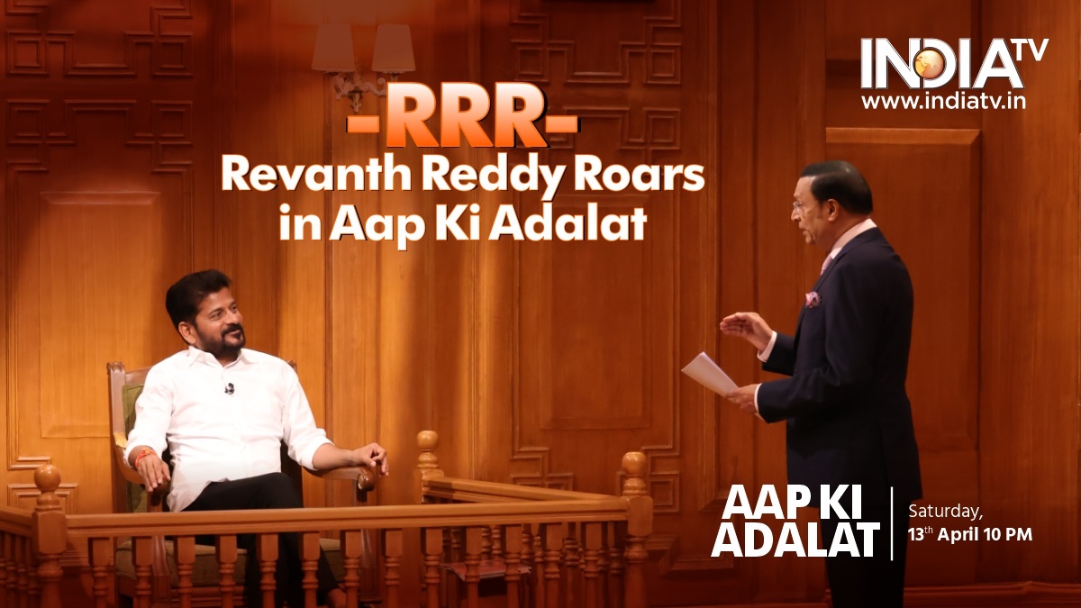 Aap Ki Adalat: Telangana CM Revanth Reddy on taking revenge from Oppn, says, 'I haven't even ...