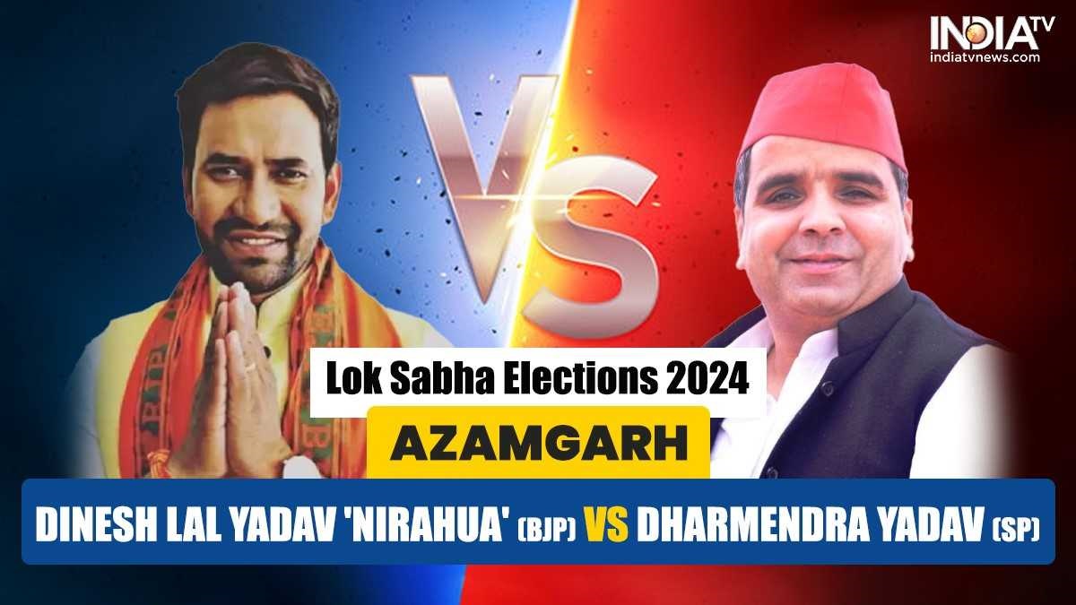 Lok Sabha Elections 2024 Azamgarh BJP Dinesh Lal Yadav Nirahua Samajwadi Party Dharmendra Yadav ...