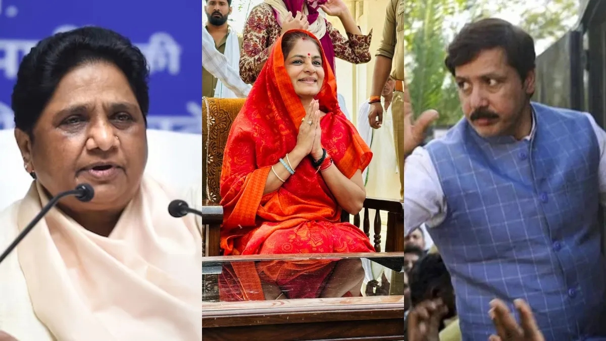 Lok Sabha polls 2024: BSP cancels ticket of Bahubali Dhananjay Singh's wife Shrikala from ...