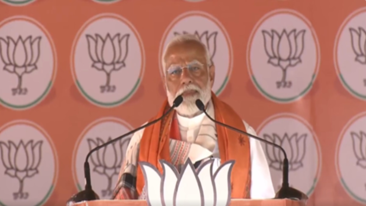 Lok Sabha Elections 2024 PM modi in bihar pataliputra Karakat rally ...