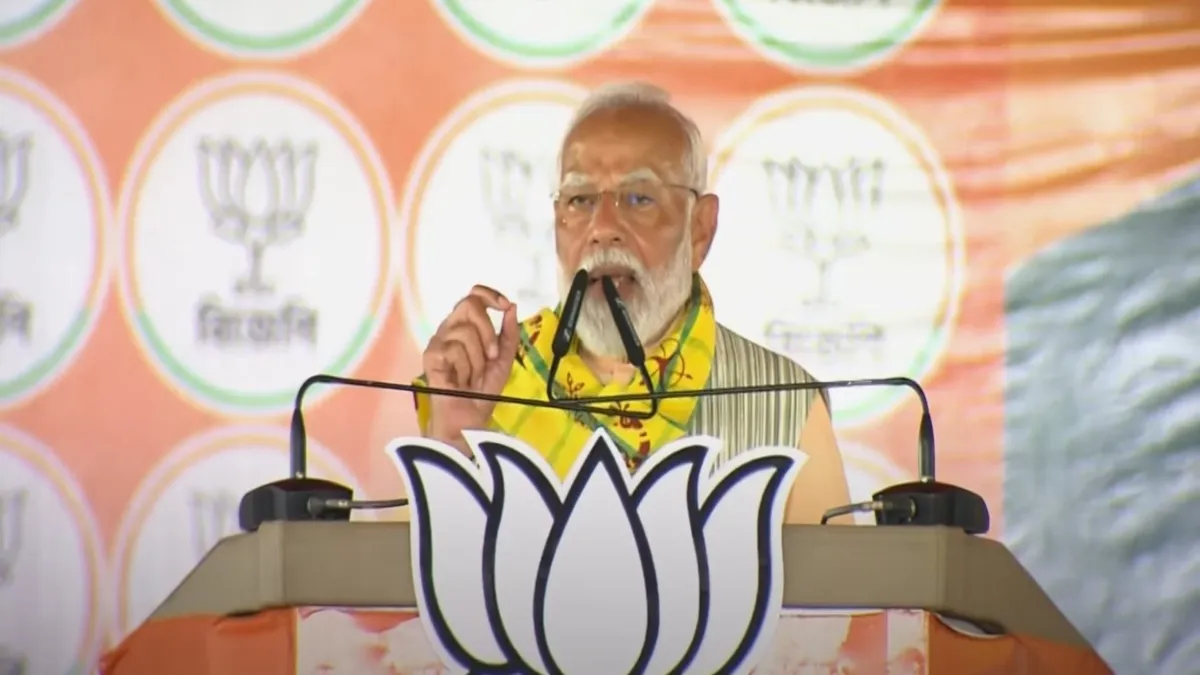 TMC pointing fingers at women suffering atrocities, opposing CAA to ...