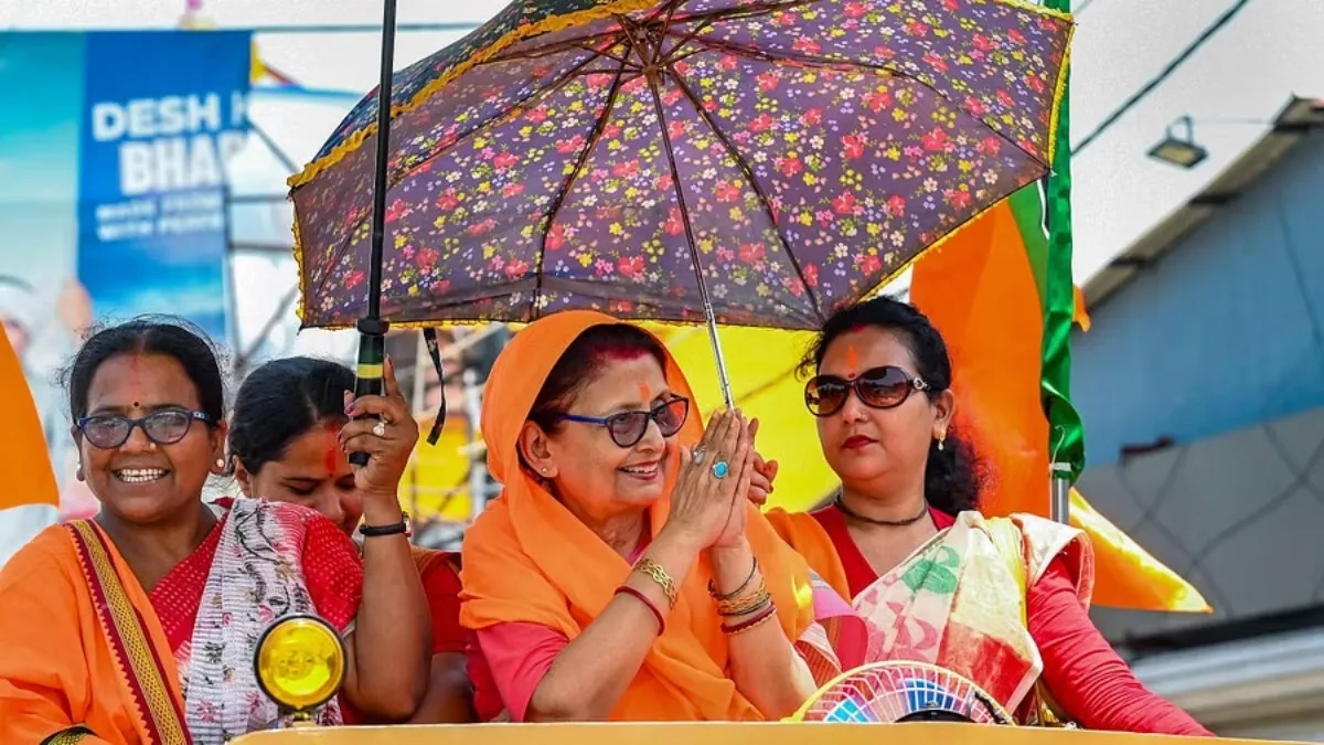 Lok Sabha Elections 2024: BJP's Krishnanagar candidate Amitra Roy ...