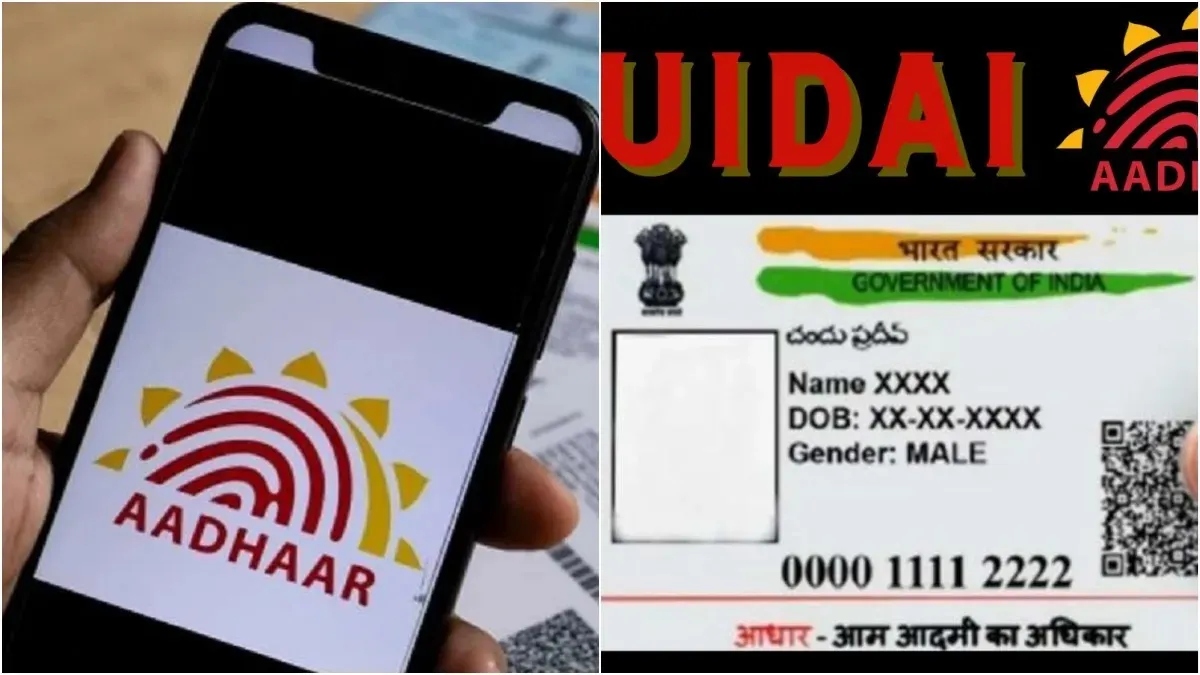 Hurry up! Just 9 days left to update your Aadhaar details for free ...