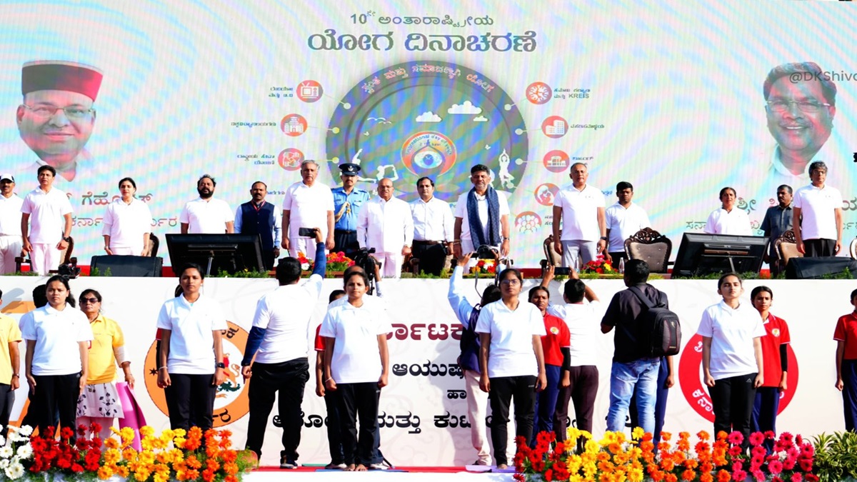 Karnataka govt has plans to start yoga classes in schools, says Deputy ...